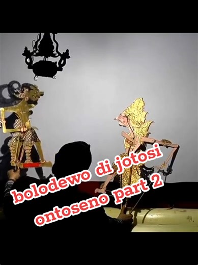 Bolodewo di Jotosi Ontoseno Part 2: Hiburan Wayang Kulit
