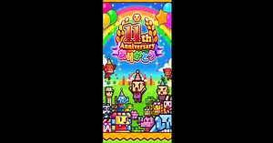 Download & Play ZOOKEEPER BATTLE on PC & Mac (Emulator)