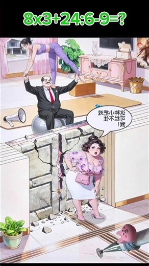 funny all levels mobile games, best cool gameplay android ios 😡❤️‍🩹 0879