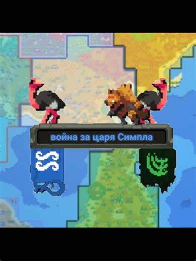 World Box: Explore Your Imagination