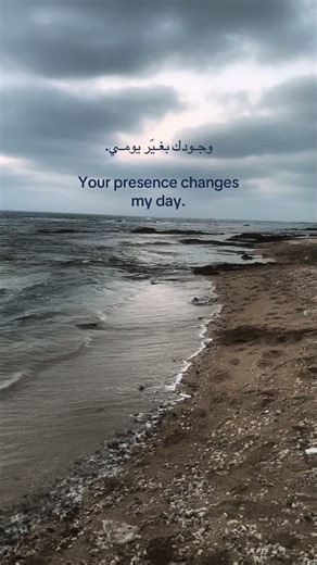 😓. - - - #B #him #bf #beach #fyp #اكسبلور #viral #فوريو #foryoupage #relatable #حقيقي #fr #summer #بحر #us #foryou #love #bbbbbbbbbbbbbbbbbbbbbbbbbb