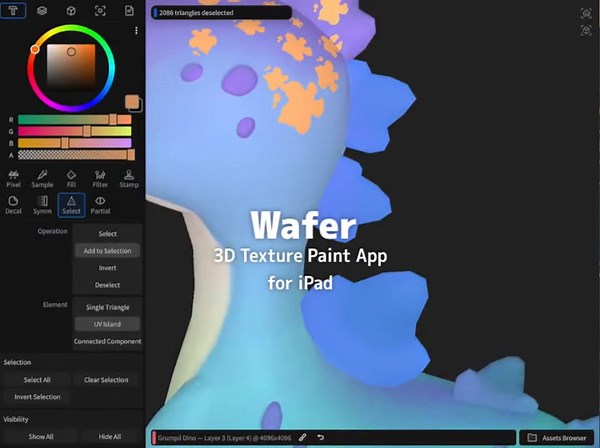 高解像度テクスチャでも軽量動作するiPad向けの3Dテクスチャペイントアプリが登場！PBRやスタイライズなハンドペイントテクスチャなどを手描き可能！ Wafer https://3dnchu.com/archives/wafer-3d-texture-paint-app/ by sparseal | 3D人 -3dnchu-