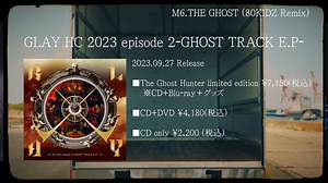 2.2K views · 292 reactions | ◢◤Trailer映像公開！◢◤ 『HC 2023 episode 2 -GHOST TRACK E.P-』 2023.9.27 Release! 特設サイト ▷https://www.glay.co.jp/feature/2023EP #GLAY #HC2023_ep2 | GLAY | Facebook