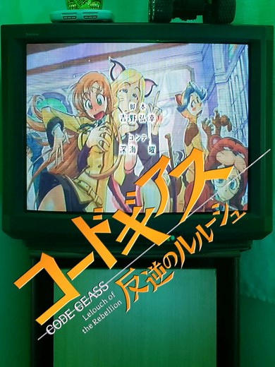 Mosaic Kakera: Code Geass Ending Analysis