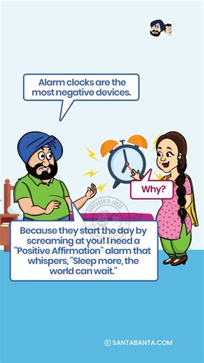 SantaBanta on Instagram: "I really wish someone would invent a positive alarm clock that gently whispers encouraging words about staying in bed rather than screaming at me to wake up and face the harsh reality of the morning. #MorningStruggles #AlarmClockHate #RelatableHumor #LazyLife #SleepLovers #DailyLifeJokes #FunnyThoughts #DesiHumor #MemeLife"