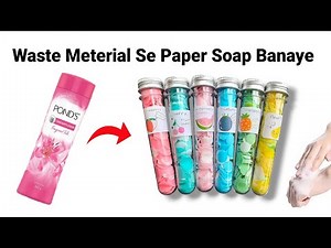 Homemade paper soap making kit/homemade paper soap/How to make paper soap/paper soap making/#soap