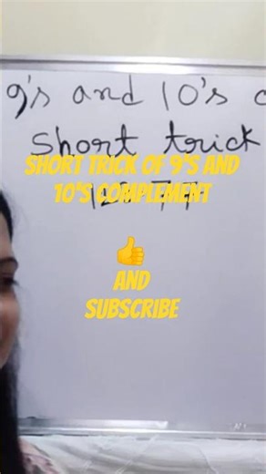 9's and 10's complement.. Short Trick #shorts #shortvideo #short