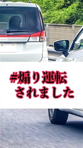 情報の「前提」をカットするSNS構造