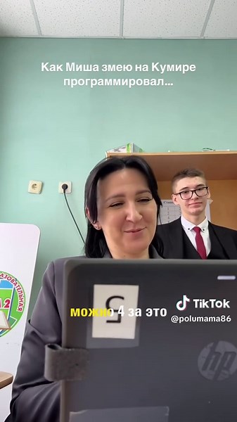 #fyp #garden #coking