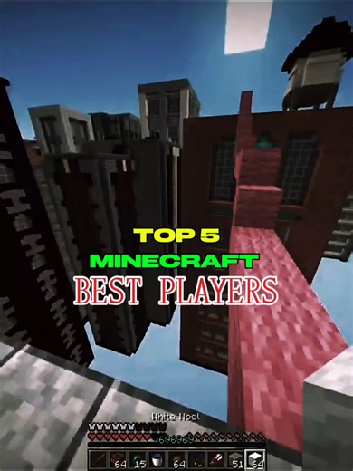 ⚔ TOP 5 Minecraft BEST PLAYERS #minecraft #minecraftpvp #tiktok | minecraft in minecraft