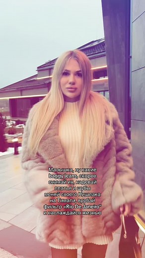 Barbie Doll Transformation to Rio De Janeiro: Pink Hair & Fashion