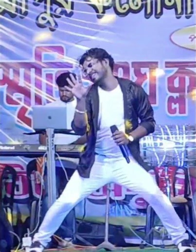 Dance Dance 🤭🤭🙈