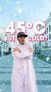 319K views · 3.7K reactions |  Want to enjoy the outdoors during summer in Qatar? We've got you covered, ILQ fam!  Mr Q (Khalifa Saleh Al Haroon) takes us through parks, shopping districts and leisure destinations in Doha that have outdoor air-conditioning, so you can enjoy staying out and keep cool, too!  #Qatar #QatarSummer #Qatarreels #ILQReels | ILoveQatar.net - ILQ | Facebook