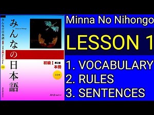 Japanese Language Lesson-1 Minna No Nihongo Vocabulary in Nepal by Raju Shrestha