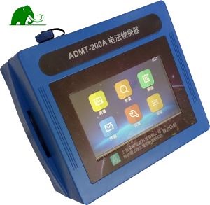 [Hot Item] 400m Underground Mine Locator Mineral Detector Metal Finding Equipment Screen Model