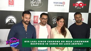 350K views · 10K reactions | Reportedly, #AamirKhan's gone in a state of shock after the poor box office performance of his film #LaalSinghChaddha | TIMES NOW | Facebook