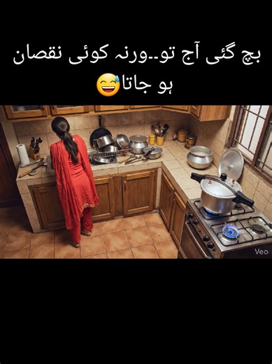 bach gaii aj wrna nuqsan ho jata.. follow lazmi krien dosto like or share bhi.#fyp #comment #ForYou #FollowMe #caughtoncamera