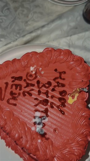 #CapCut @ZelalemZola @Touch_by yesri_💄 @Nardos_Solomon🫧 #birthday #fyp