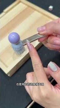 Master Peephole Nail Art: The Ultimate Cat Eye Suction Tutorial