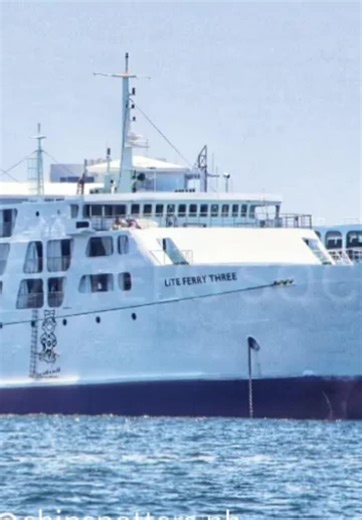 the newest lite ferry from gp 2 to lite ferry 3#bestoftiktokph #supershuttleferry #liteferries19