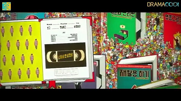 How to Use Guys with Secret Tip  남자사용설명서 (2013) movie with English subs