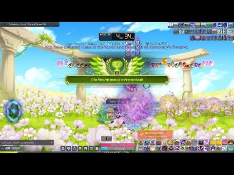 MapleSEA - Dark Knight solo Normal First Adversary (1st clear: 10/1/2026)