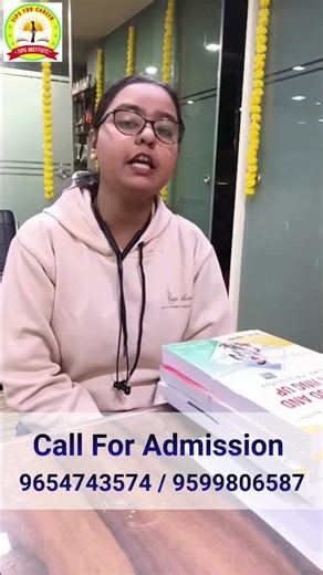 Student Feedback | B.Ed Admission Feedback | B.Ed Admission Haryana | #shortsfeed #education