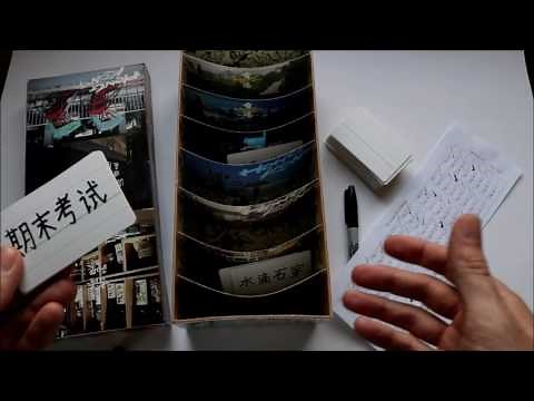 How To Make And Use A Leitner Box [1 of 2] | LanguageCardGames.com