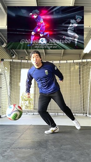 ブルーロックのテクニック紹介