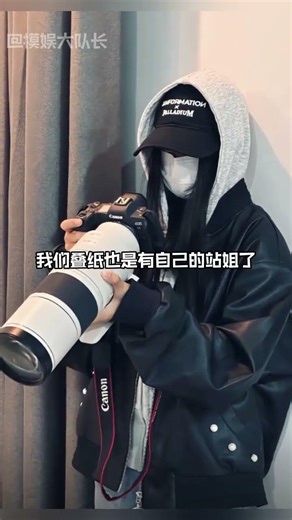 Decode the Tech-Savvy Approach of Advanced Uncles vs. the Simplicity of Old-Timers