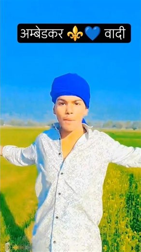 #viral #video SYSTEM ⚜️👑🦅