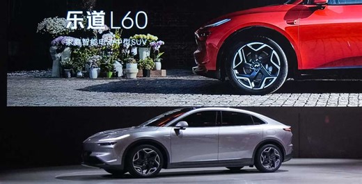 Tesla Archrival Tops 1 Million EV Milestone, Breaks Out