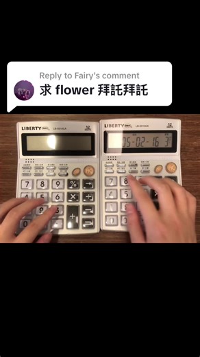 Using a LIBERTY Calculator to Solve Math Problems