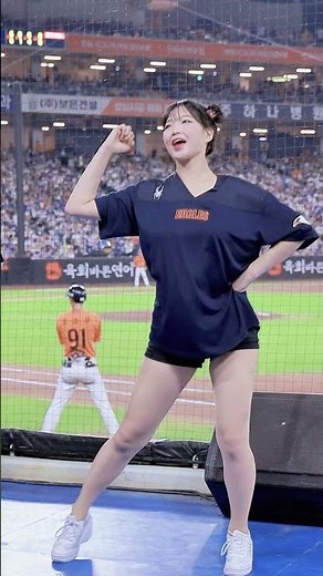 한화이글스 이재원응원가 최석화치어리더