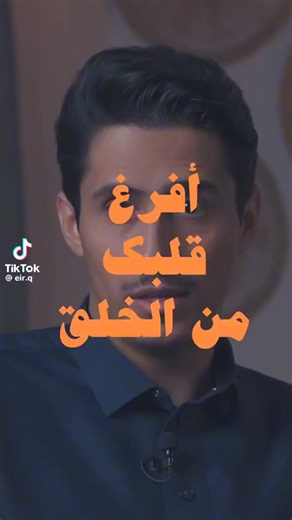 ‏#فداء_الدين_يحيى