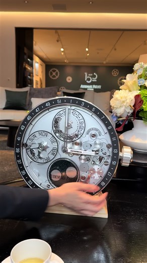 Caliber 7138: Effortless Perpetual Calendar Setup