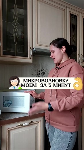 \nHow to Clean Your Microwave: Easy Tips and Tricks