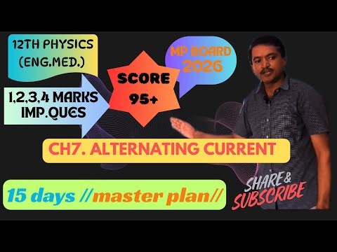 e12ch7. alternating current 1,2,3,4 marks imp.ques. for board exam 2026 12th physics