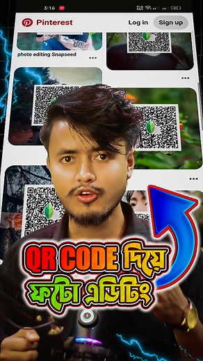 1.4M views · 10K reactions | QR CODE দিয়ে ফটো এডিটিং | how to edit professional photo in mobile  #edit #photoshot #colorgrading #mobile #tricks #photoediting #viralreels #reelsvideo #app | Crazy Ovi 2.0 | Facebook
