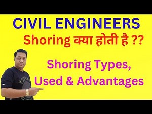 What is Shoring in Construction? Types & Used #shoring