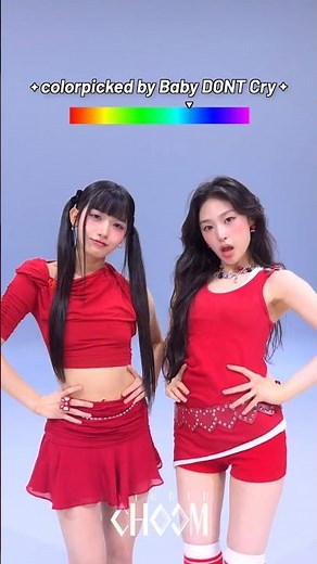 Baby DONT Cry - F Girl (Color Code: CHERRY RED) | #ColorPicked by Baby DONT Cry | iPhone 16 Pro (4K)