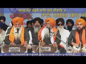 Last Kirtan Recording of Panth Ratan Bhai Nirmal Singh ji (Live stream)