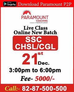 23 reactions · 100 shares | Registration Open Now‼️ For Ssc...