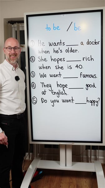 to be & be #grammarlesson #grammar #gramatica #gramática #lesson #quiz | The Grammar Goat