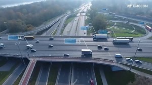 Auf der Suche nach smarten Anwendungen für Deine logistischen Herausforderungen? Dann nutze das erste Smart Logistics System für Europa! | TIMOCOM