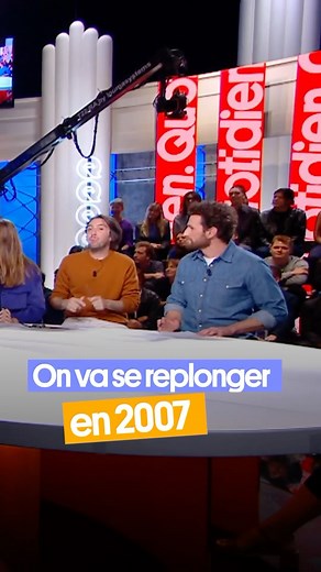 152K views · 338 reactions | Ce soir, Étienne remonte le temps direction 2007 pour un nouvel épisode du #Canap. Et c’est à cette époque que Steve Jobs présente un téléphone qui va révolutionner le monde : l’IPhone. | Quotidien avec Yann Barthès | Facebook