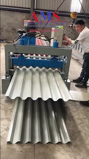 Metal IBR Sheet Roll Forming Maachine