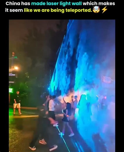A.T.C | The laser light wall effect in China is real, but it is not a solid wall-it’s created by high-powered laser projectors aligned in rows,... | Instagram
