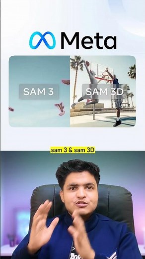 🔥Meta SAM 3 & SAM 3D Is Here - Video Editing Will Never Be the Same#sam3 #sam3d #metaiupdate