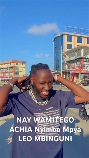 Nay wa mitego Aachia Wimbo wa leo mbinguni na Timbber Rozee